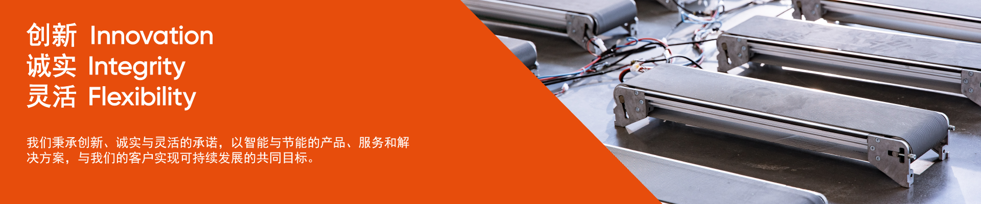 茂尔发布了动力传动业务的新商标: InfiniDrive Motor Manufacturing (简称: IMM)，标志着动力传动业务板块的 ...